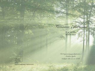 Begravningsprogram | Guide till topp 7 saker att veta